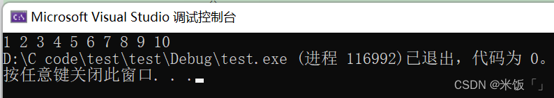 C语言指针：指针类型、void*指针、const修饰及传址调用_const void *-CSDN博客