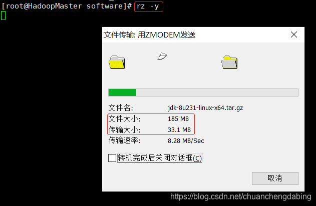 XShell安装lrzsz实现文件上传到Linux服务器_windows xshell安装lsrz-CSDN博客