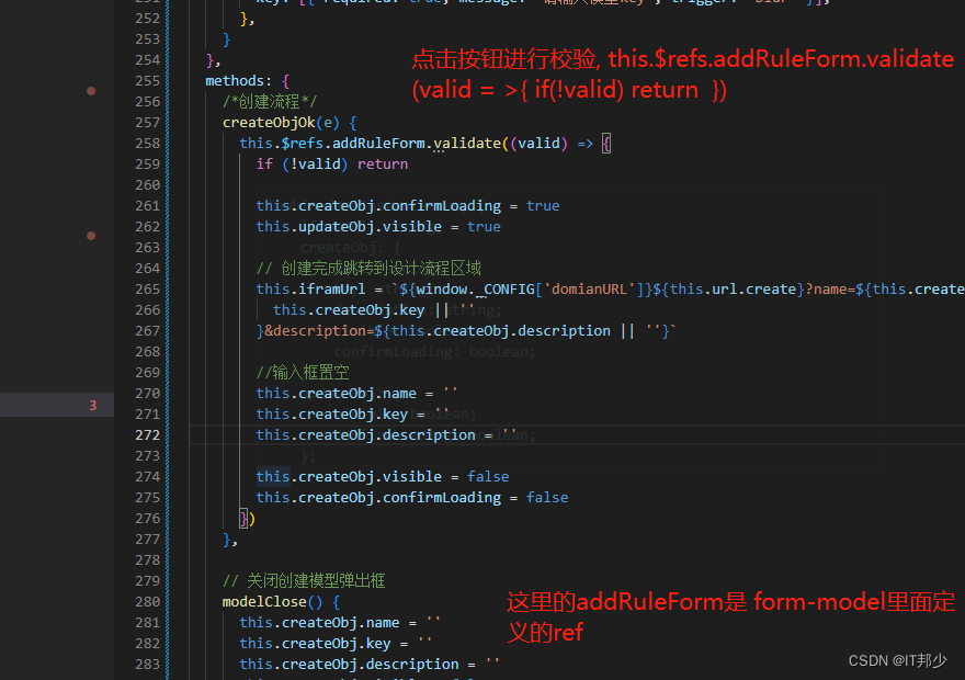 Ant Design vue 版本为1.7.2 表单校验的规则_ant design vue 的表单校验,如何让点击确认按钮再进行校验,并不是失焦或者是触发c-CSDN博客