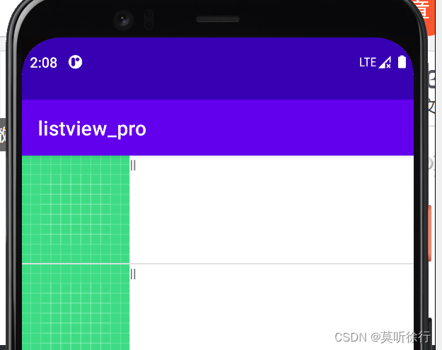 Android界面开发基础---listview和recycleview_关于android程序的列表展示控件的技术文章或博客。(listview或recycleview)-CSDN博客