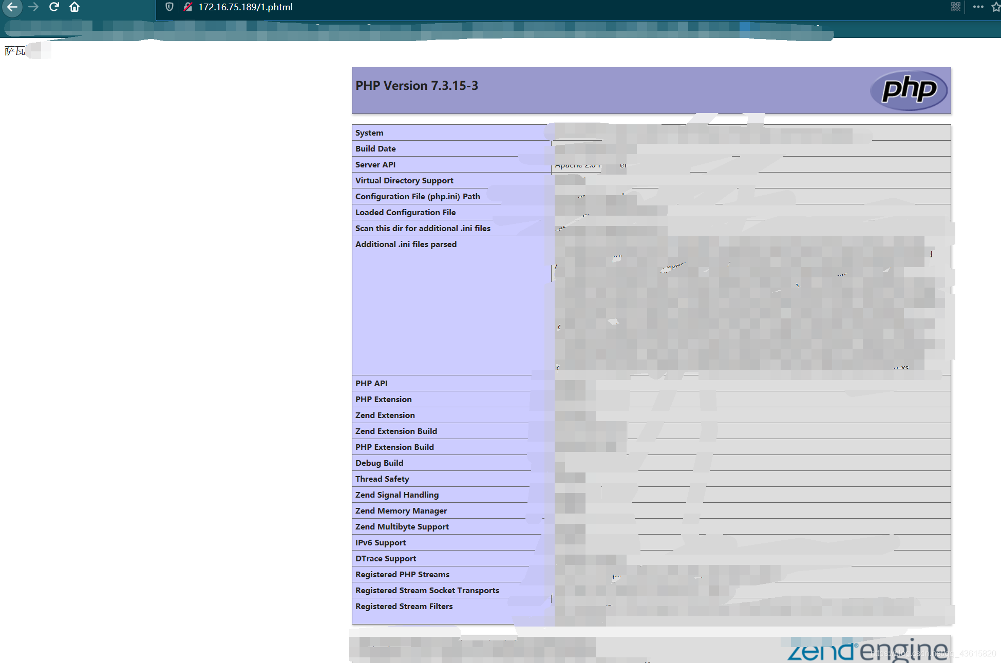 php php3 phtml文件解析_phtml不能解析-CSDN博客
