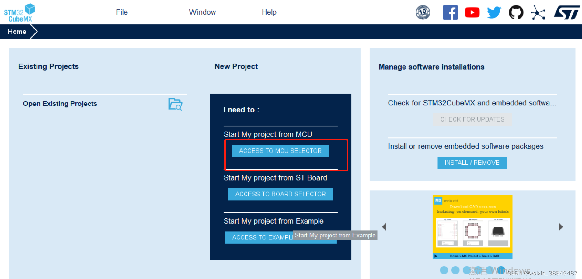 STM32-环境搭建/移植RTT_stm32 rtt-CSDN博客