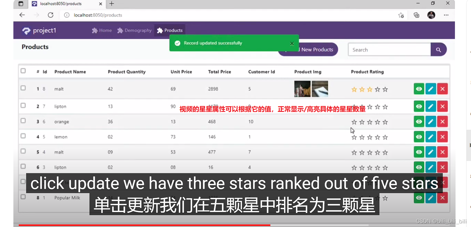 RadSystem——初使用简单攻略-CSDN博客