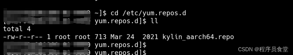 【linux】yum安装时： Couldn‘t resolve host name for XXXXX_errors during downloading metadata for ...