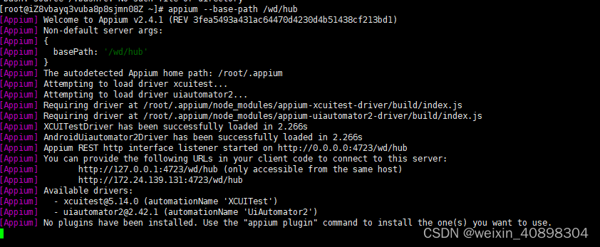 linux 启动appium，运行真机调试_linux环境启动appium-CSDN博客