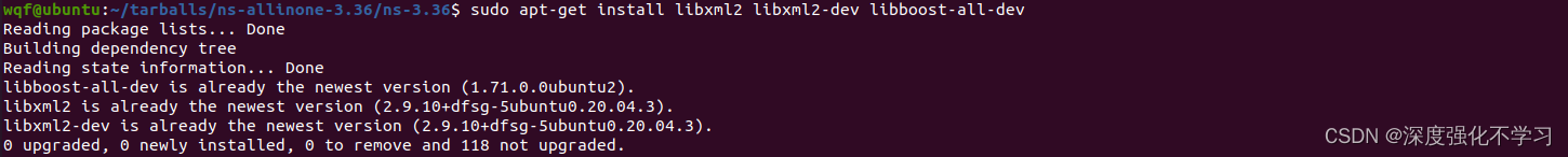 Ubuntu20.04安装NS3的3.36版本（最新版本）_ns3.36-CSDN博客
