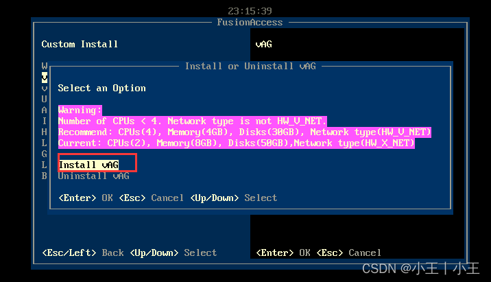 华为FusionAccess组件与部署详解-CSDN博客