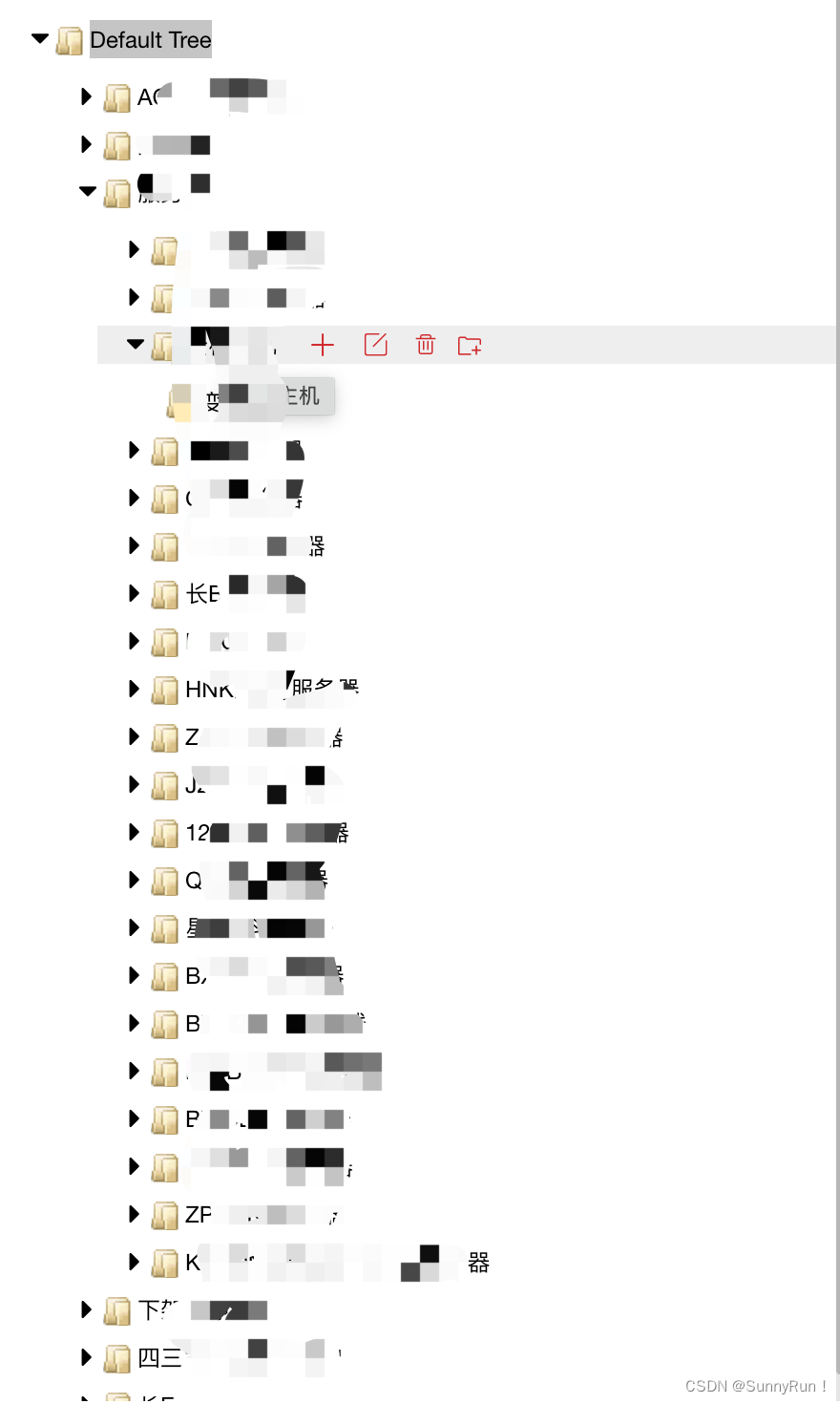 vue实现自定义实现树形控件treejs_vue漂亮的树控件-CSDN博客