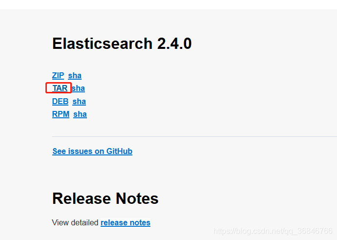 Linux下Elasticsearch-2.4.0的安装与简单配置（单节点）方法二(应用的是elasticsearch-2.4.0.tar.gz压缩包方式)_elasticsearch2.4. ...