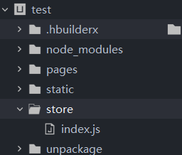 uniapp中使用vuex（解决uniapp无法在data和template中获取vuex数据问题）_uniapp获取vuex里面的值在页面中显示-CSDN博客