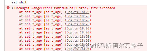 TypeScript set get Duplicate identifier_duplicate identifier 'type'.-CSDN博客