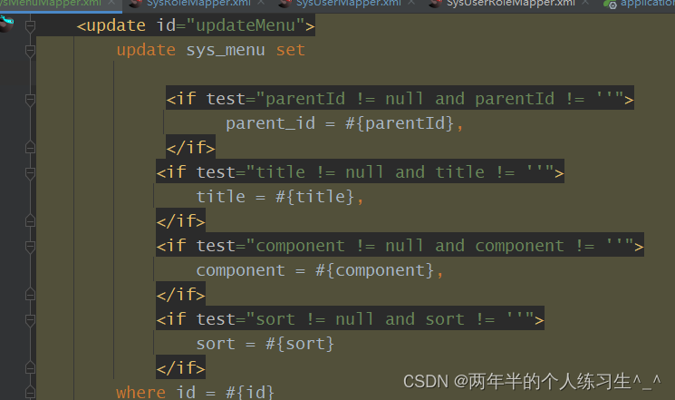 mysql bug记录_my bug的内容是什么-CSDN博客