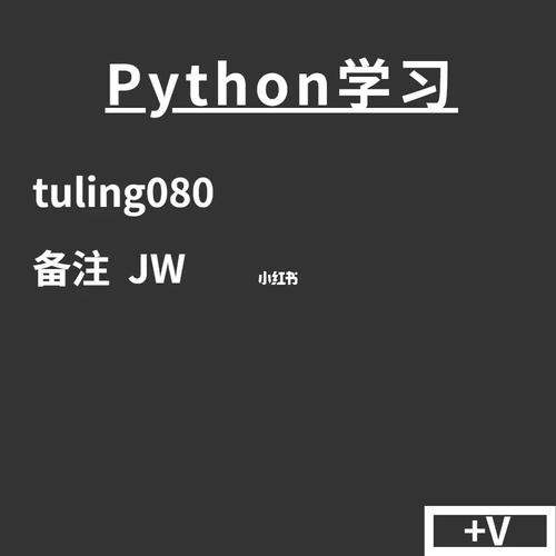 学python多大年龄可以学python多大的孩子可以学python 5岁 Csdn博客
