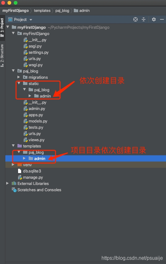 六.【Python3.8+Django3.0从零开始系列】使用xAmdin模板创建自己的后台_x-admin-v2.2-CSDN博客