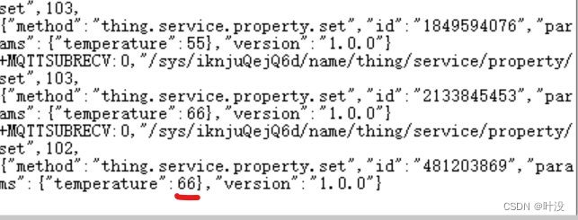 Esp8266通过mqtt At指令连接阿里云互联网平台并收发数据(保姆级教程)(本文用的型号为esp8266 01s)esp8266如何