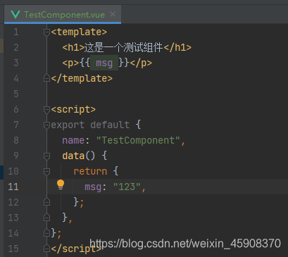 Vue3 _ 15. Vue CLI 中引入自定义组件_vue3中使用setup方法定义了一个业务组件,在引用的地方引入方式如下:import flowta-CSDN博客
