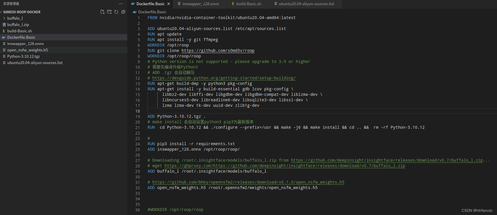 AI Deepin 20.8 x86_64平台 Docker容器制作roop CPU版本 Dockerfile-CSDN博客