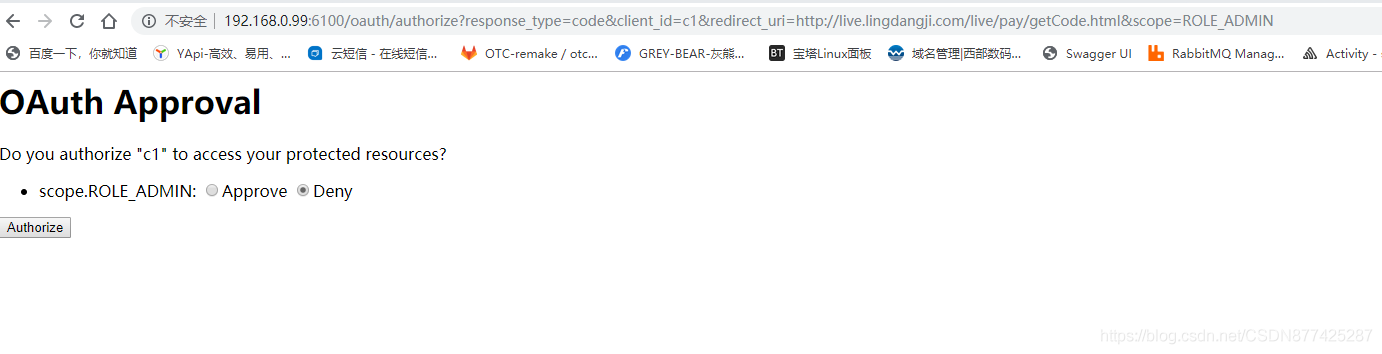SpringSecurityOAuth2登录后无法跳转获取授权码地址，直接跳转根路径原因详解_savedrequestawareauthenticationsuccesshandler-CSDN博客