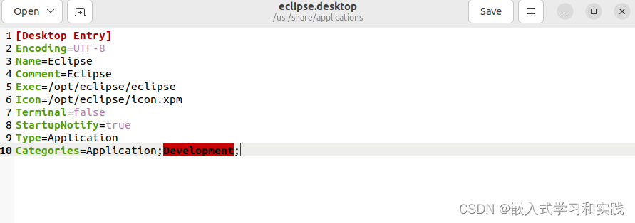 Ubuntu 安装 eclipse 的详细过程及工程创建和编译配置_ubuntu安装eclipse-CSDN博客