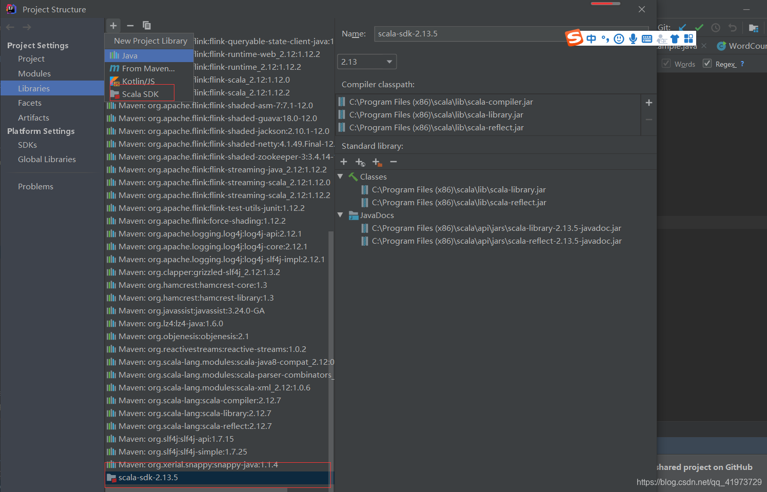 flink中关于scala版本报错的解决办法_flink scalac error-CSDN博客