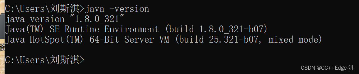 stm32cubemx安装（出现JDK配置错误，导致无法安装）_jdk17对应的stm32cubemx-CSDN博客