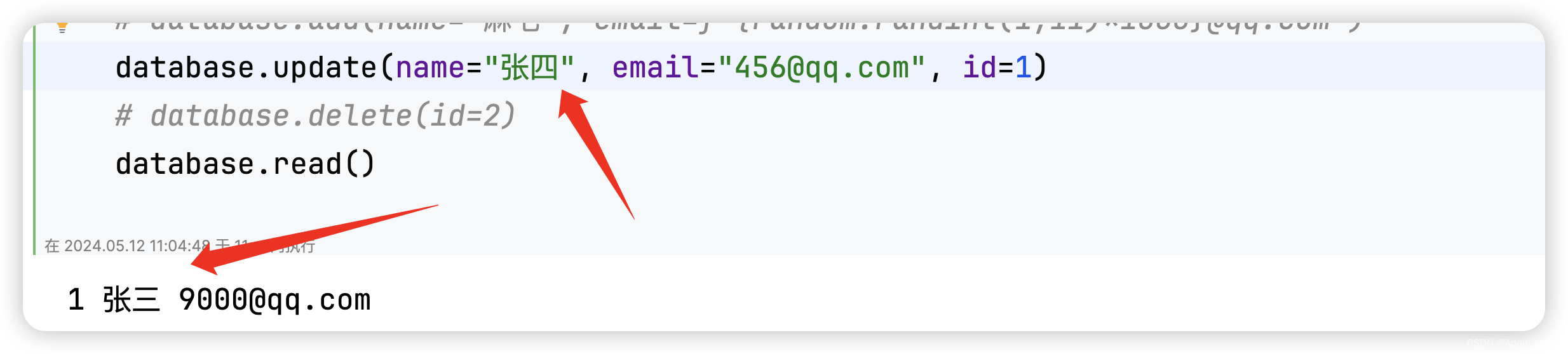 基于sqlalchemy实现CRUD_sqlalchemy crud-CSDN博客