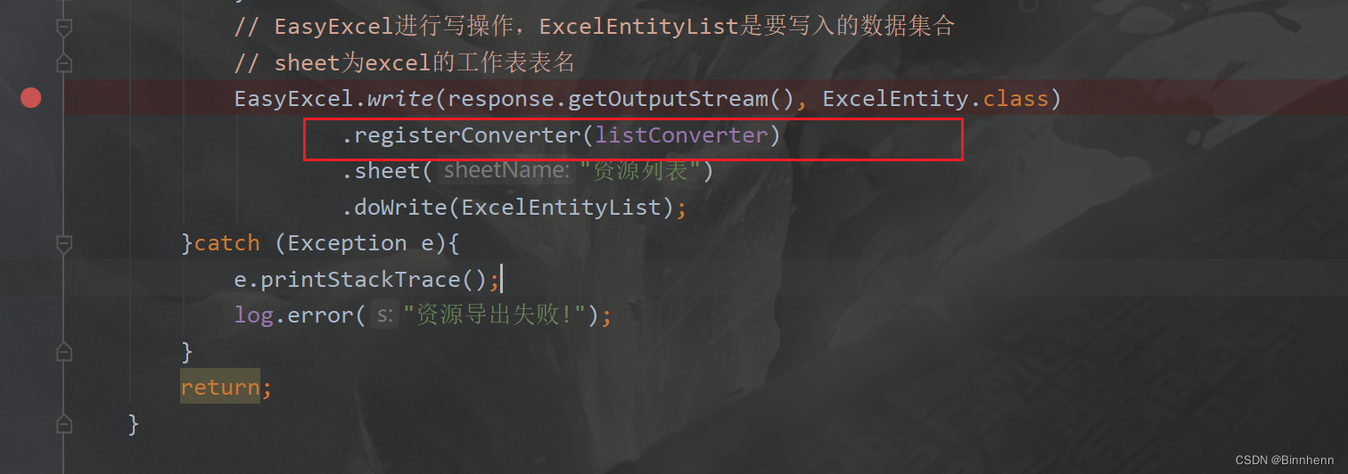 解决使用 Easyexcel 导出 Excel 文件时报错 Can Not Find ‘converter‘ Support Class