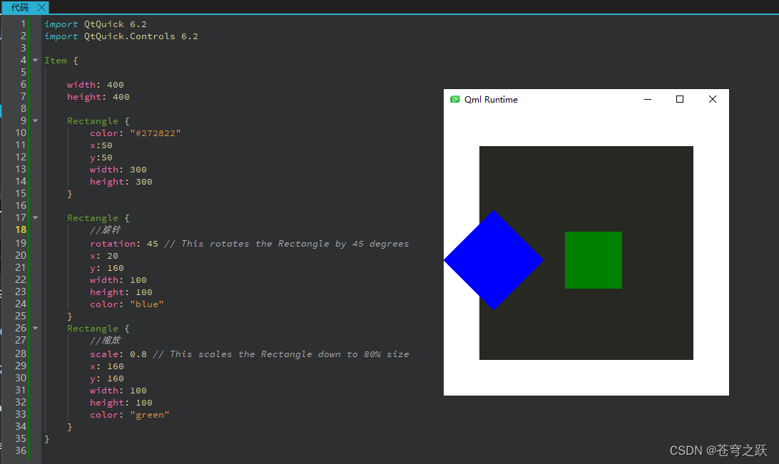 QtQuick基础：Rectangle,Image与Item类型解析,-CSDN博客