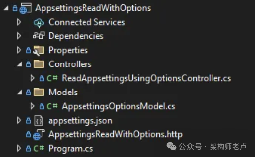 如何在 .NET Core 中使用 IOptions 读取appsettings.json值-CSDN博客