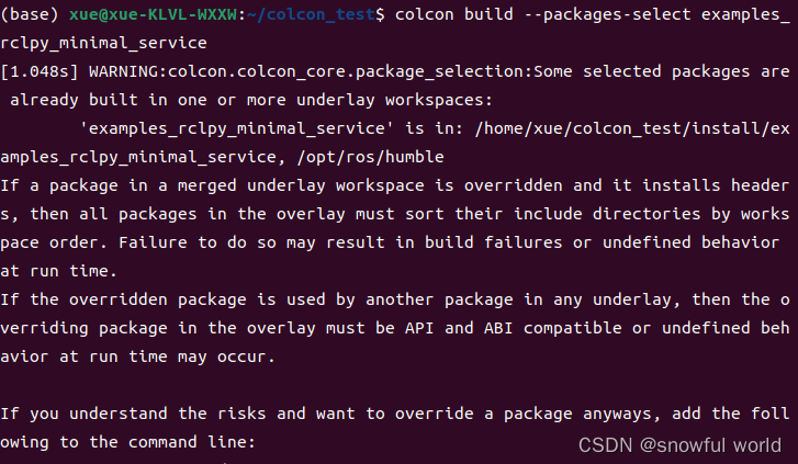 ROS2：colcon编译_colcon build-CSDN博客