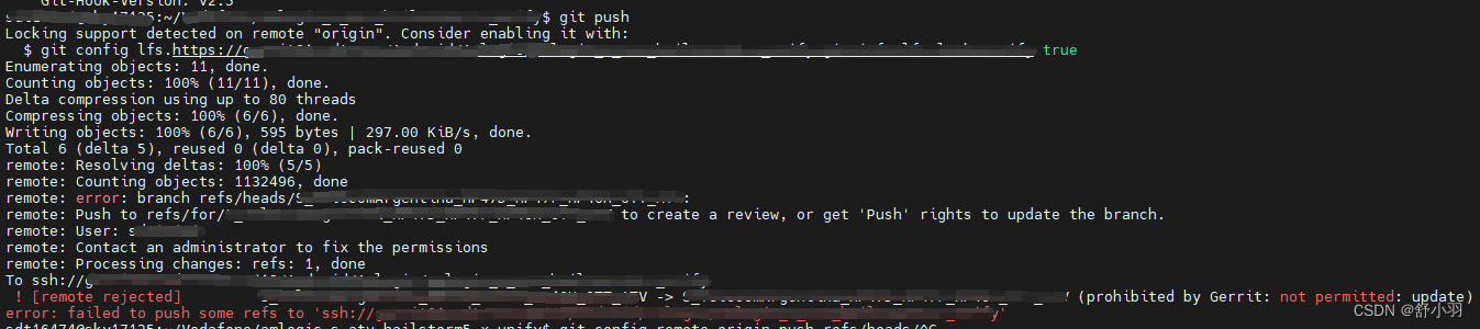 git报错prohibited by Gerrit: not permitted: update-CSDN博客