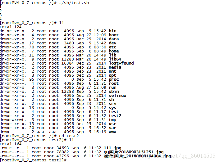 Linux中编写脚本实现将某文件夹下半小时之内的图片复制到另一个文件夹下(简单)实现linux复制修改时间在半小时内的文件 Csdn博客