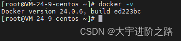 docker compose的安装和使用_docker version 24.0.7 docker compose-CSDN博客