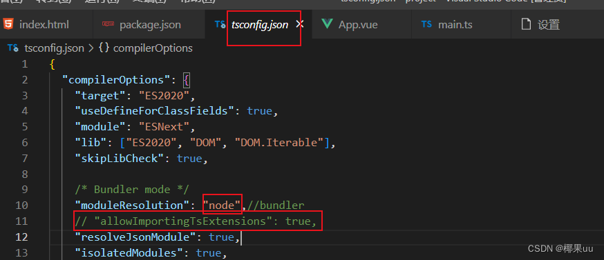Vue3（1）：项目初始化、项目配置、项目集成_eslint.config.js 使用import.meta.env-CSDN博客