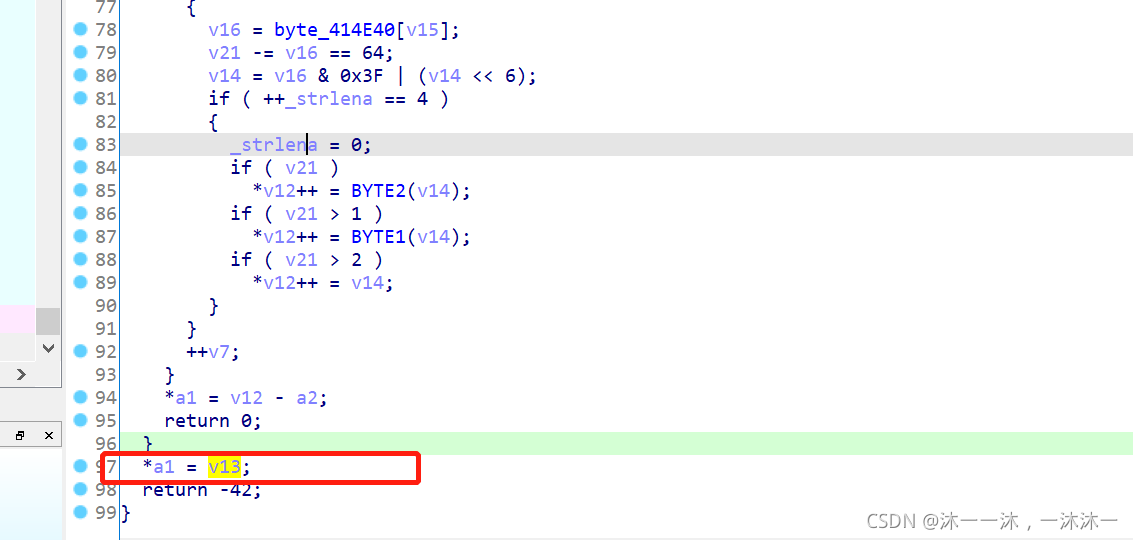 攻防世界逆向高手题之ReverseMe-120-CSDN博客
