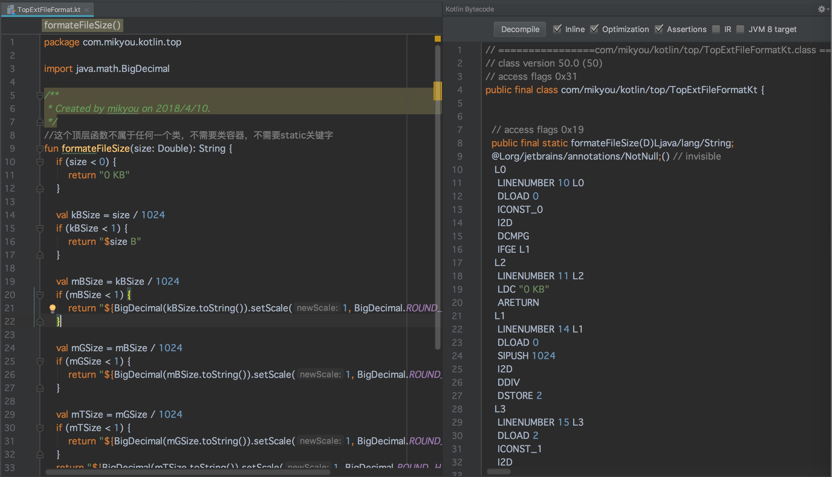 浅谈kotlin语法篇之顶层函数、中缀调用、解构声明四kotlin 顶层函数 Csdn博客 2228