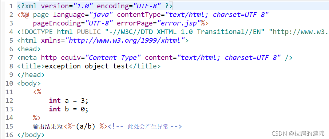 JAVA WEB JSP技术(下)_javaweb作业 使用 请求转发动作元素的方式 实现将页面转发到用户-CSDN博客