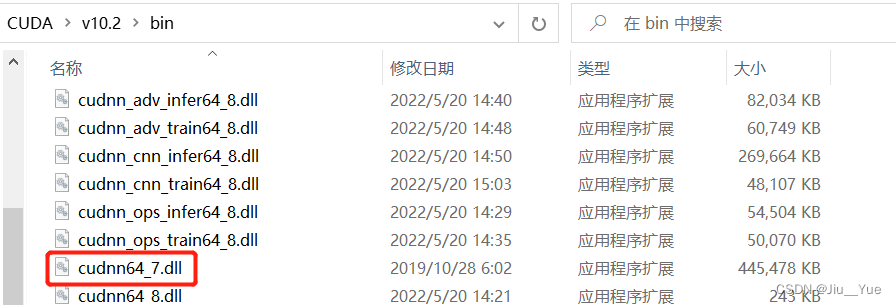 RuntimeError: (PreconditionNotMet) The third-party dynamic library (cudnn64_7.dll) that Paddle ...
