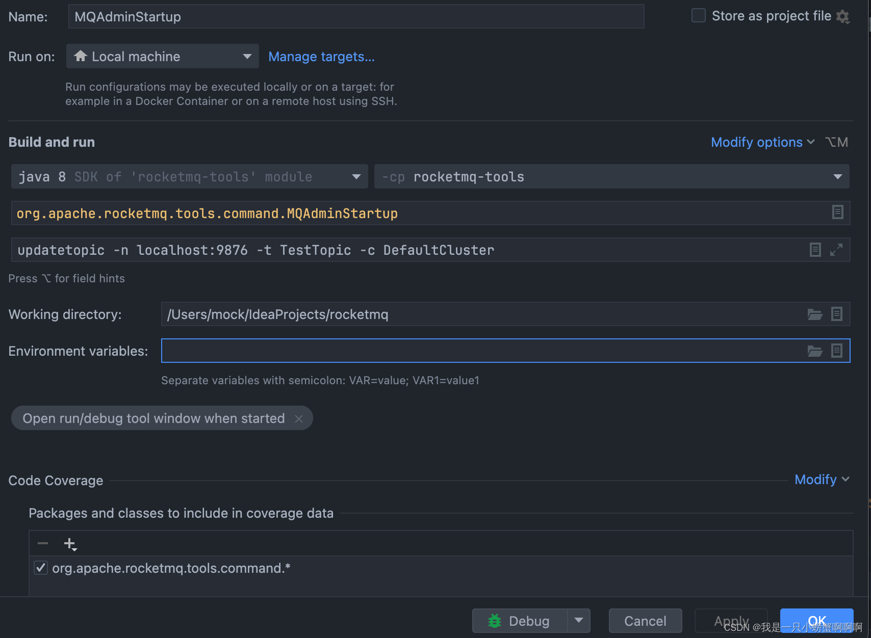 RocketMQ 5.x源码分析实战（一）_create system broadcast topic defaultheartbeatsync-CSDN博客
