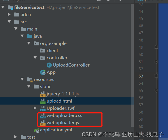 JavaWeb文件上传与断点续传实现-CSDN博客