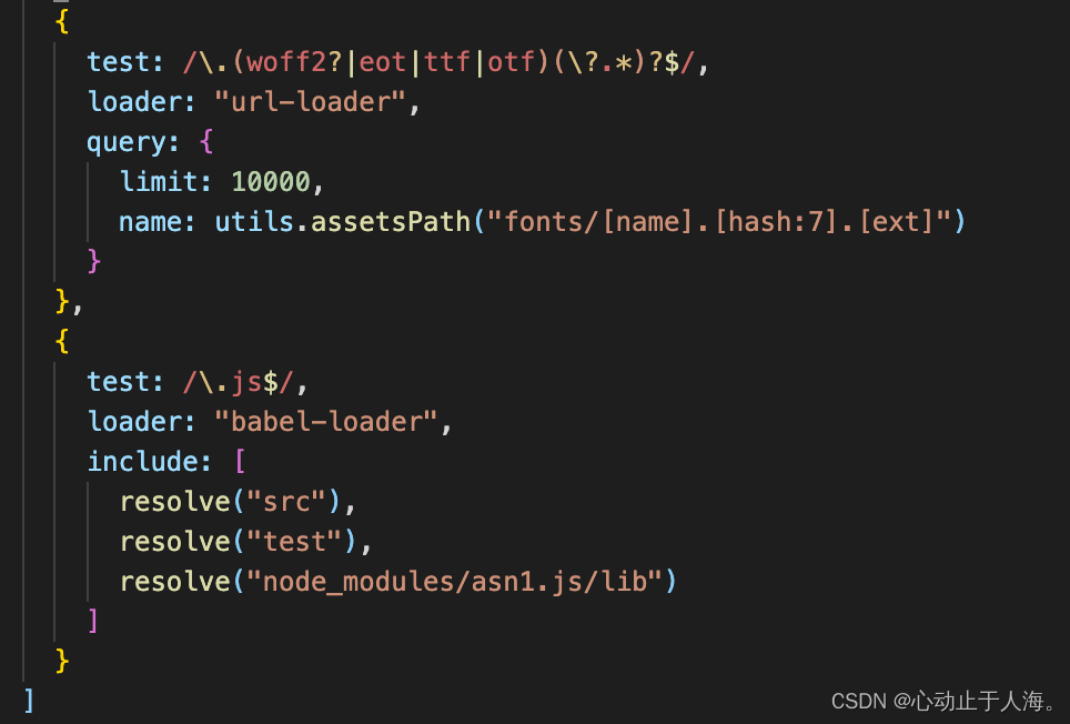 【已解决】ERROR in static/js/xx.js from UglifyJs Unexpected token: name (err) [./~/xx/xx.js:52620,12 ...