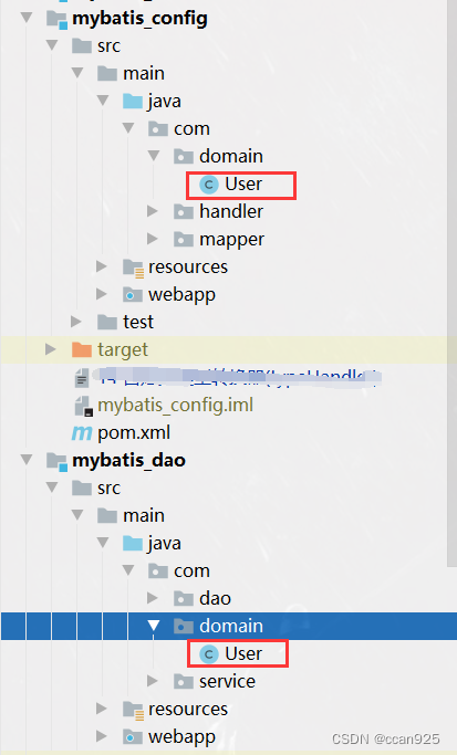 mybatis中红色下划线:Result type not match for select id=“findById“-CSDN博客