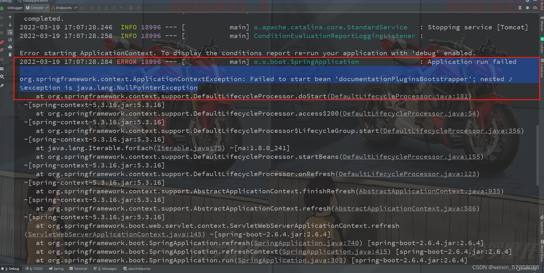 Failed to start bean ‘documentationPluginsBootstrapper‘_pplication run failed-CSDN博客