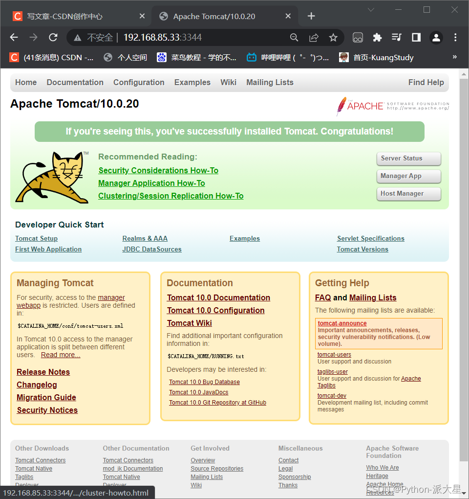 Docker进阶 部署nginx、部署Tomcat、部署ES+Kibana_nginx 配置es-CSDN博客