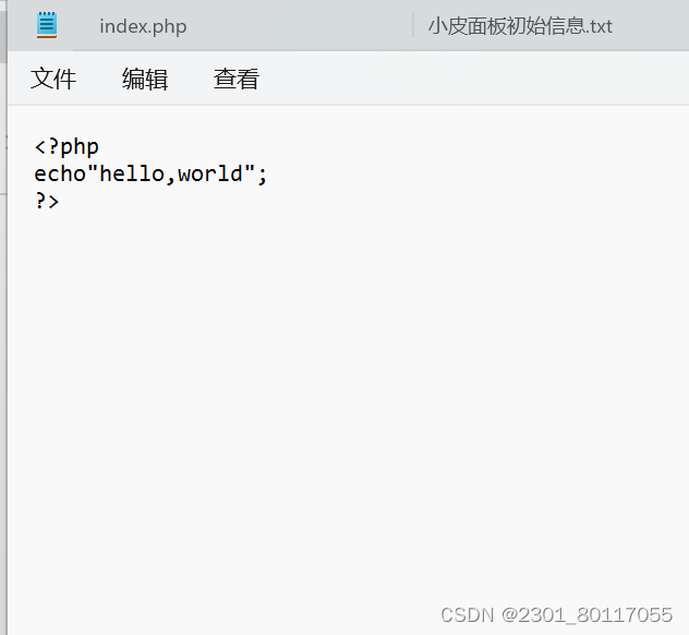 PHP study and get post_phpstudy get post-CSDN博客