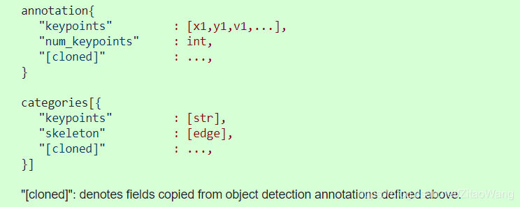 COCO数据集annotations解析以及可视化_coco annotation-CSDN博客