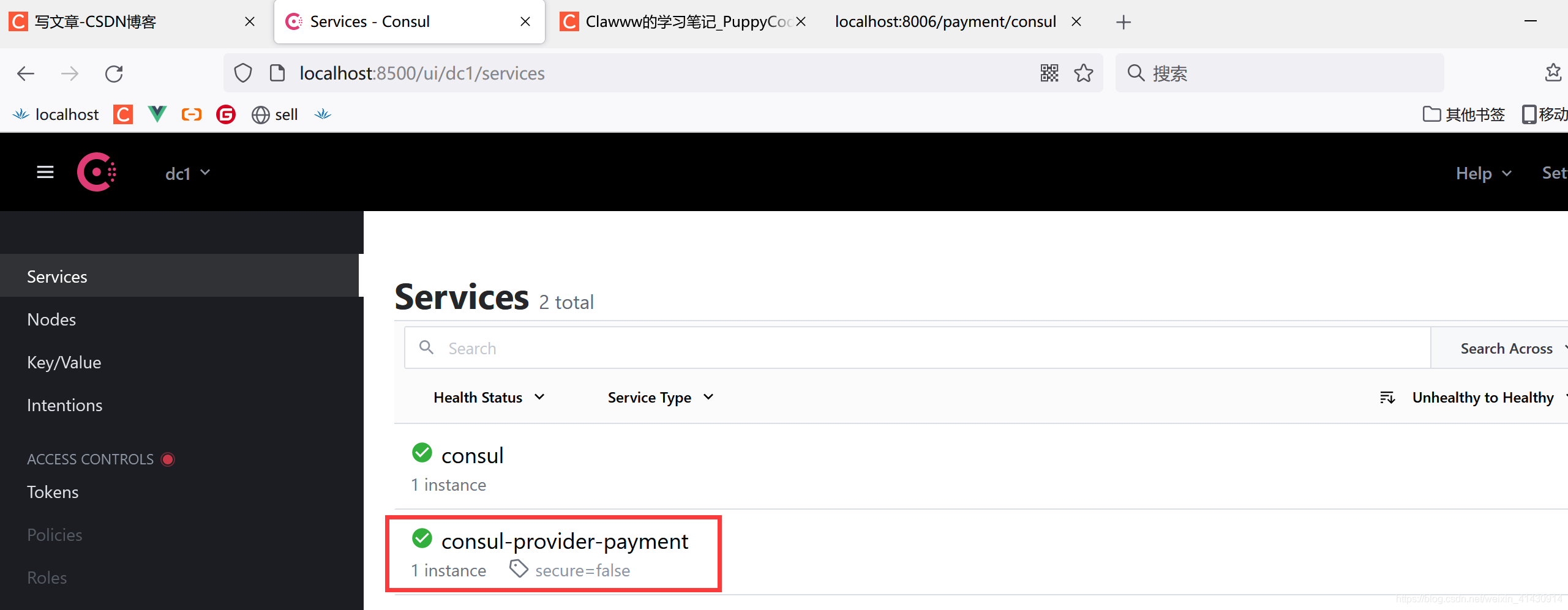 SpringCloud（四）：Consul服务注册与发现_tsf consul-CSDN博客