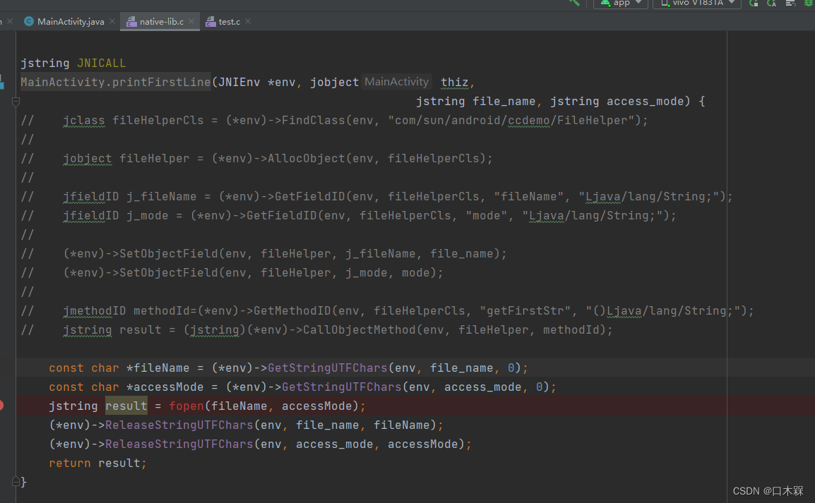 JNI调用Java：C函数回调Java方法实践-CSDN博客