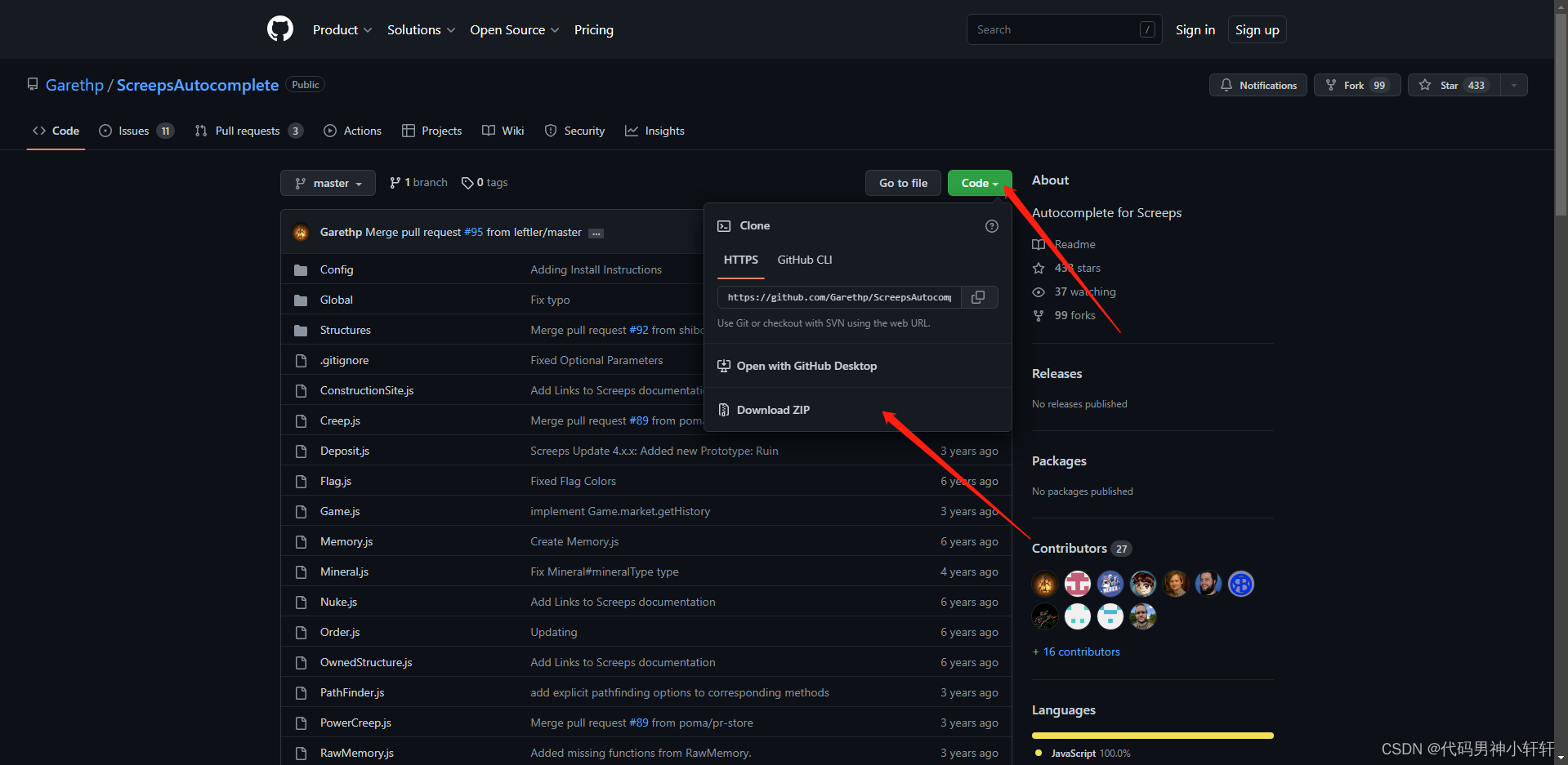 用Sublime玩Screeps添加代码提示ScreepsAutocomplete_screeps编辑器-CSDN博客