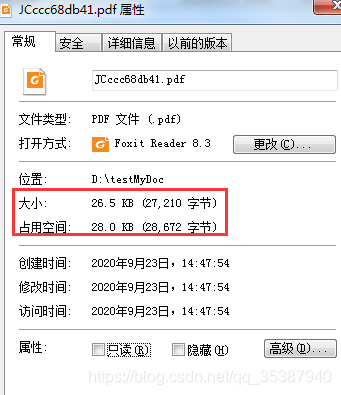 Springboot 实现在线预览,Word文档 doc、xlsx、pdf、txt_springboot文件暂时不支持在线预览-CSDN博客